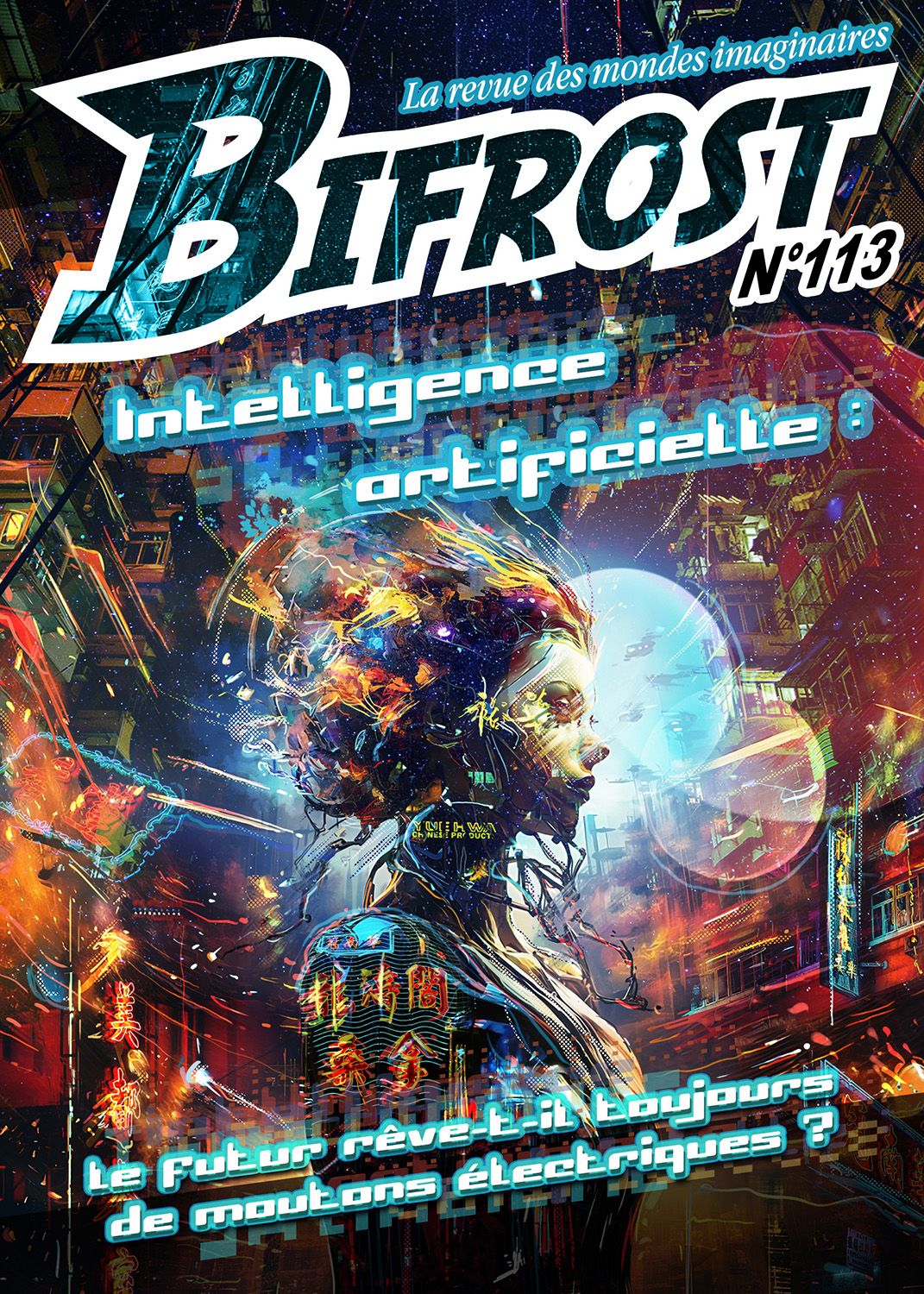 Des nouvelles de Bifrost #113 | Greg Egan, Jean-Marc Ligny, Thierry Di ...
